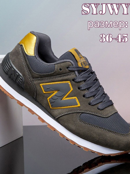 Кроссовки Мужской SYJWY EVA, Сетчатая ткань Настольный теннис, Баскетбол, размер 37 На любой ...