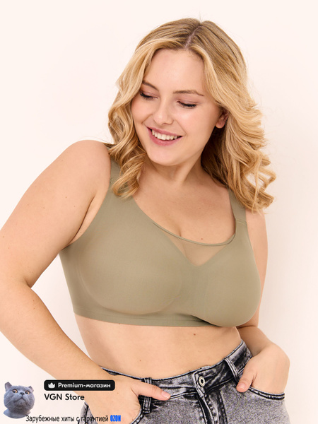 Бюстгальтер Женский бесшовный, высокая закрытая чашка, размер 80F, 85C зеленый Нейлон, Поролон ...