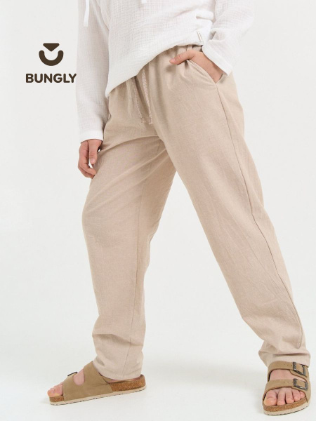 Брюки Мальчики BUNGLY песочный Хлопок Повседневный, размер 128 свободный На любой сезон, рост ...