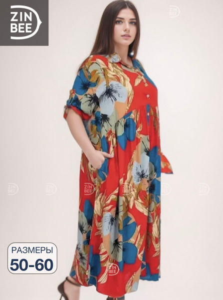 Платье Женский ZinBee алый Повседневный Политекс, размер 54, 56 воздухопроницаемость купить c ...