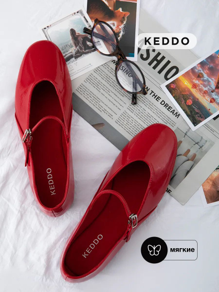 Туфли Женский Keddo Искусственный лак, размер 38 Стандартный низкий (до 4 см) 6 Мэри Джейн ...