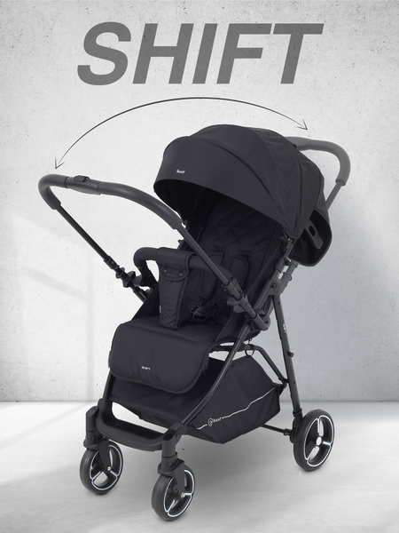 Коляска прогулочная детская всесезонная с перекидной ручкой Rant Shift RA250, Midnight Black ...