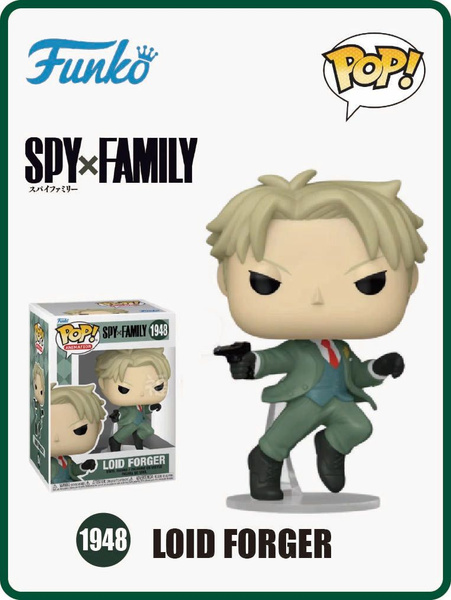 Фигурка Funko POP! Семья шпиона Анечка Форджер Spy x Family LOID FORGER ...