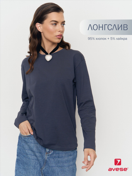 Лонгслив Женский Avese серый Длинный, размер 56 Кулирная гладь, Хлопок прямой Повседневный, рост ...