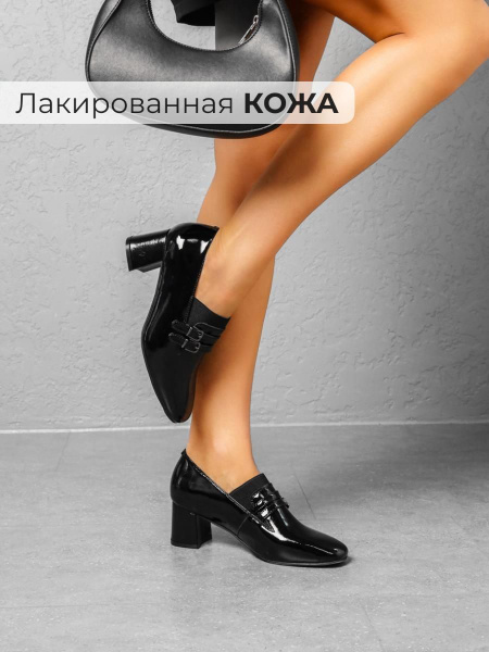 Туфли Женский Obba Лак, Кожа натуральная лакированная, размер 41 Стандартный средний (до 9 см) F ...