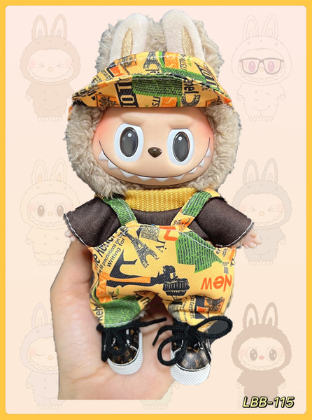 LBB 17cm Кукольный гардероб(Labubu) купить на OZON по низкой цене (2324600693)