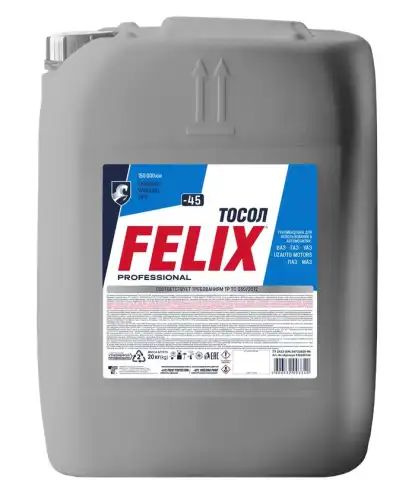 Тосол 'FELIX-45 Стандарт' 20кг купить на OZON по низкой цене (2345793980)