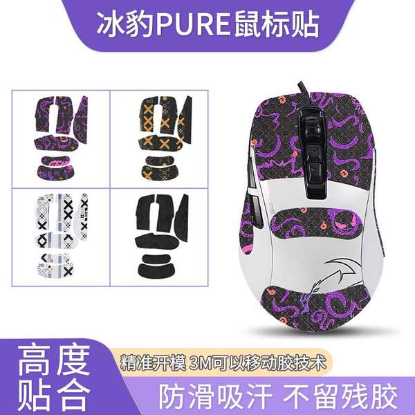 Игровая мышь проводная проводная ea64b13cb4e921b97b301620542a4799 ...