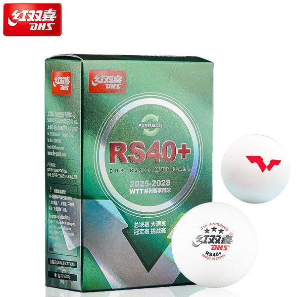 DHS 3 звезды RS40+ WTT (6 штук) мячи для настольного тенниса купить на OZON по низкой цене ...