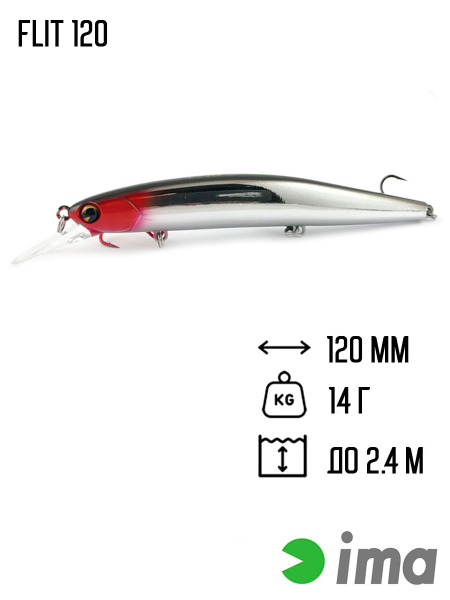 Воблер Минноу (Minnow) IMA imaflit, 1.8-2.4 м купить c доставкой на ...
