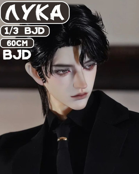 1/3 BJD Кукла; 60см; сменные глаза и парик,Крестный отец в черном,шарнирная кукла купить на OZON ...