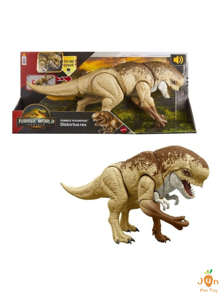 Мир юрского периода, Mattel Jurassic World Rumble N Rampage Distortus ...