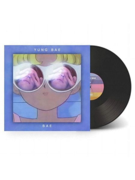Виниловая пластинка Yung Bae - Bae Vinyl, Album купить на OZON по ...
