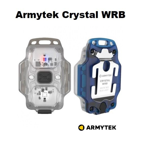 Фонарь Armytek Crystal WRB Синий купить на OZON по низкой цене (2484171029)