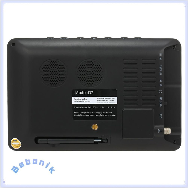 LEADSTAR 7 дюймовый телевизор с PVR, компактный и универсальный для отдыха купить на OZON по ...