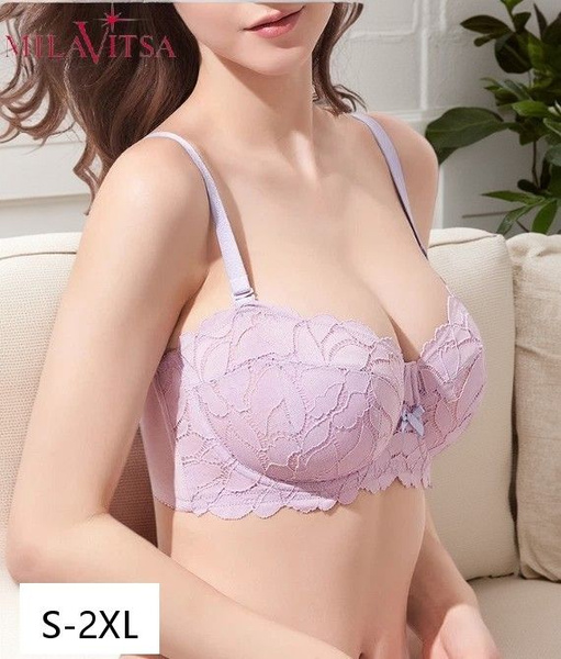 Бюстгальтер Женский, размер 75B, 75C разноцветный Вата РВ Китай Однотонный купить c доставкой на ...