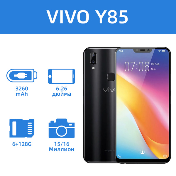 Смартфон vivo y85 128 ГБ 6 ГБ Черный 6.26 IPS vivo y85 купить c доставкой на OZON по низкой цене ...