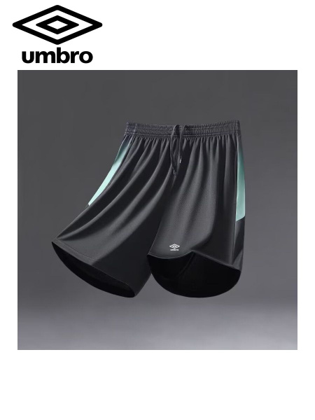 Шорты Мужской UMBRO Повседневный пигментный зеленый, размер 44, 46 Хлопок, рост от 170 Пояс ...