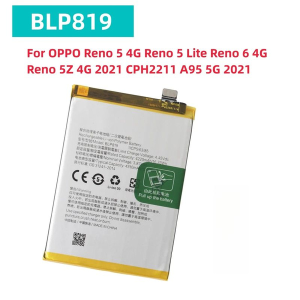 Замена аккумулятора BLP819 для OPPO 5 4G 5 Lite 6 4G Reno 5Z 4G 2021 ...