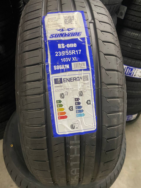 Sunwide RS-ONE Шины летние 235/55 R17 103V S06A1H (2622909585)