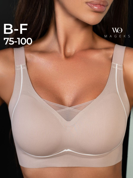 Бюстгальтер Женский WoMageks без косточек, бесшовный, размер 100B, 100C капучино Нейлон ...