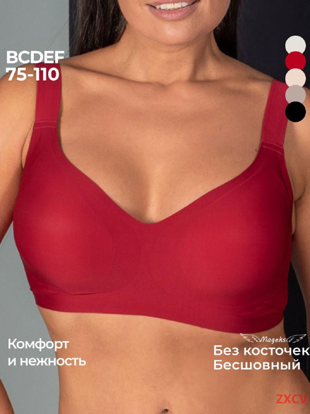 Бюстгальтер Женский WoMageks без косточек, бесшовный, размер 95B, 95C бордовый Нейлон, Спандекс ...
