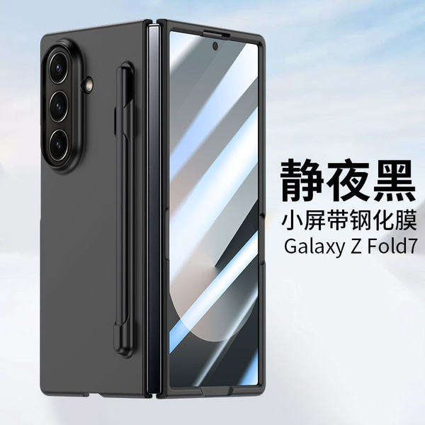 Чехол для Samsung Galaxy Z FOLD7 / Samsung Z FOLD7 / Самсунг Галакси ...