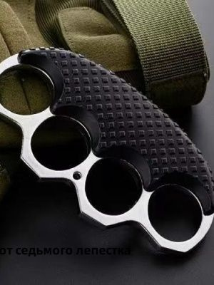 Кольцо самообороны на открытом воздухе defense finger tiger купить на ...