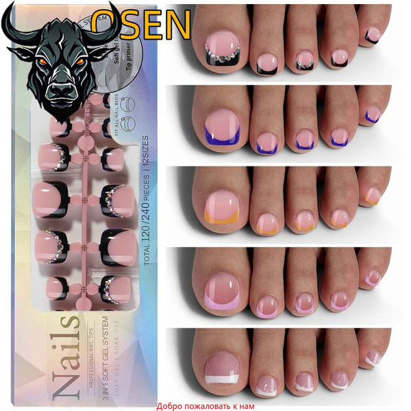 OSEN-5 цветов, всего 120шт Многоразовые пластиковые верхние формы , формы для наращивания и ...