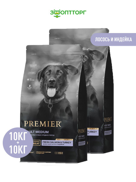 Сухой корм Premier Dog Adult Medium для взрослых собак средний пород ...