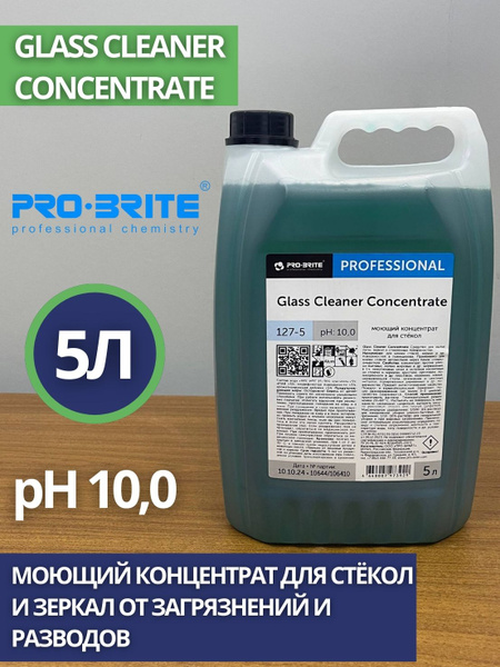 Моющий концентрат для стёкол и зеркал Pro-Brite: Glass Cleaner ...