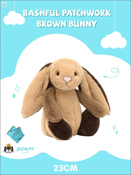 Мягкая игрушка JELLYCAT, Bashful Patchwork Brown Bunny 23cm купить на ...