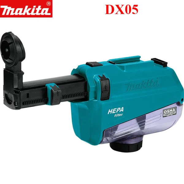Пылесборник Makita DX05 насадка с механизмом очистки фильтра Hepa совместимый роторный молоток ...