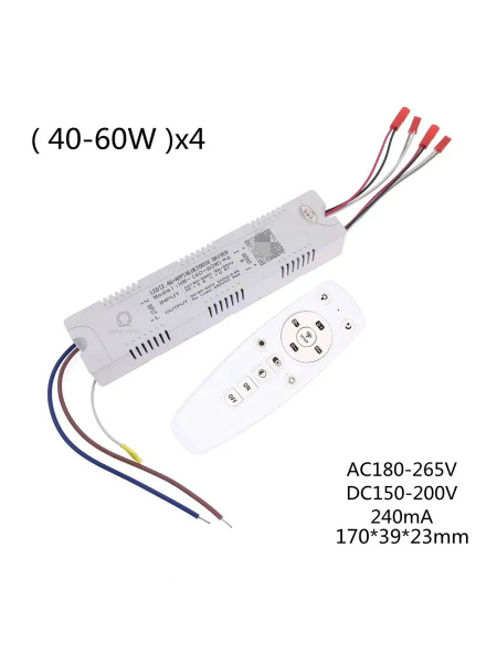 2,4G 2pin (40-60W)x4 Intelligent Control Device Интеллектуальный Блок питания для светильника ...