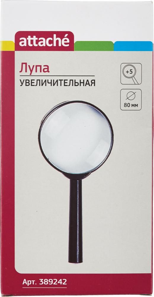 Лупа Attache, диаметр 80 мм, кратность увеличения 5 - купить с доставкой по выгодным ценам в ...