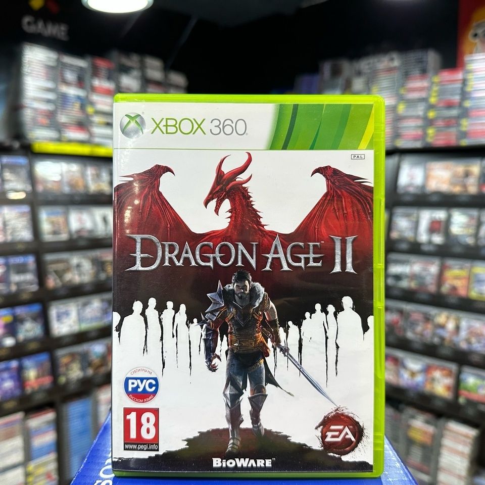 Xbox 360 dragon age store
