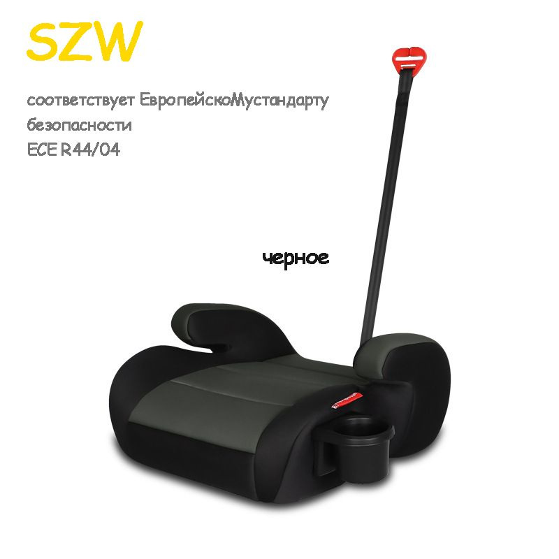 Rant Micro City Line Бустер группа 2/3 (15-36 кг) - купить с доставкой по выгодным ценам в ...