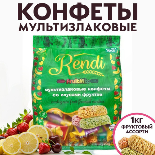 1272 отзыва на Мультизлаковые конфеты ассорти, " Rendi" 1 кг / полезные ...
