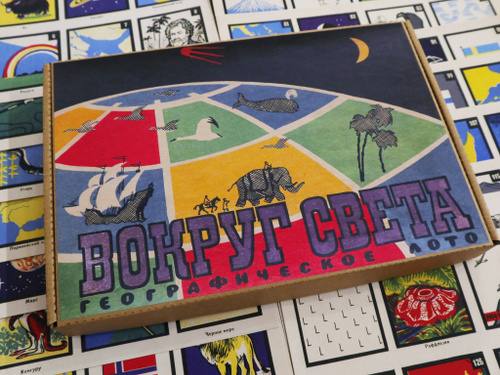Отзывы на Географическое лото Вокруг света 1972 / Настольная игра СССР ...