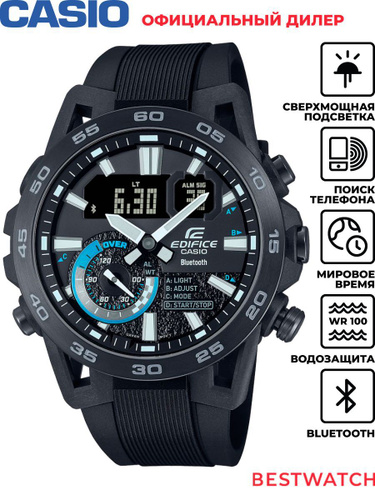 30 отзывов на Мужские наручные часы Casio Edifice ECB-40PB-1A от покупателей OZON