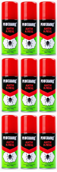 Рефтамид Спрей Антиклещ Экстра,100 мл, 9 шт - купить с доставкой по ...
