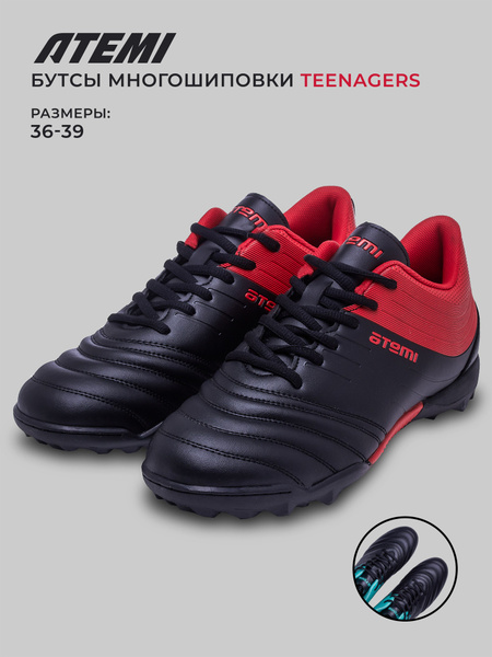 Бутсы Atemi, 39, черный, красный - купить по выгодной цене в интернет ...