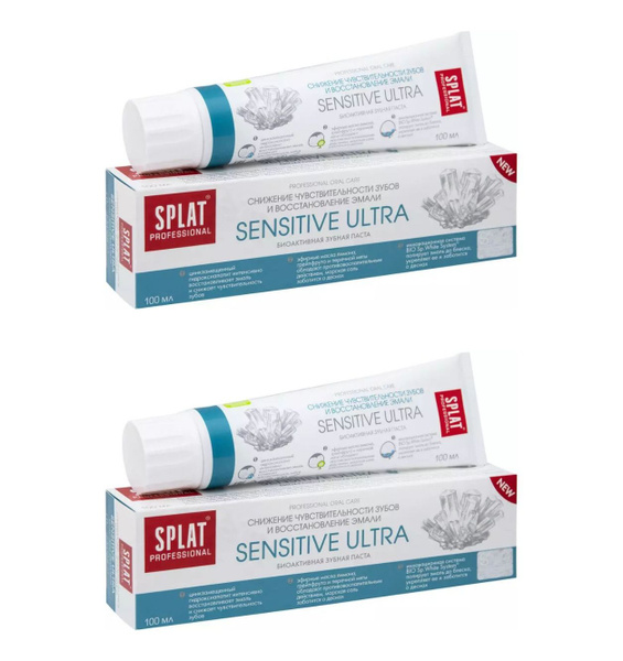 Splat Professional Зубная паста, сенситив ультра, 100 мл, 2 штуки ...