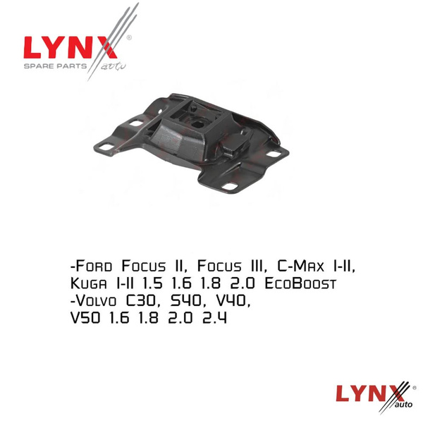 Левая опора КПП Lynx для Ford Focus 2-3, C-Max, Kuga, Volvo C30 S40 V50 - LYNXauto арт. KITME ...