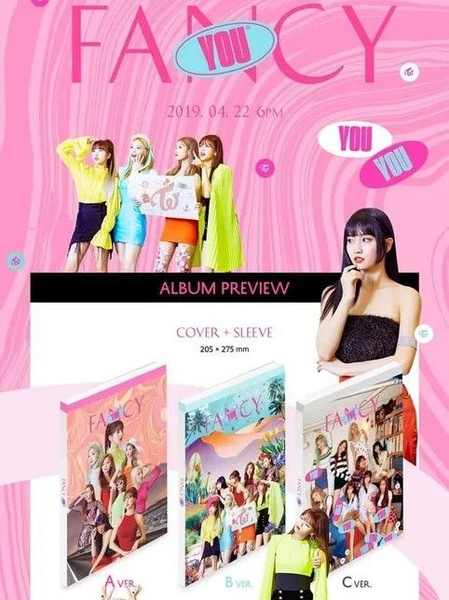 CD TWICE Fancy You 7th Mini Album (случайная версия) - купить по низким ценам в интернет ...