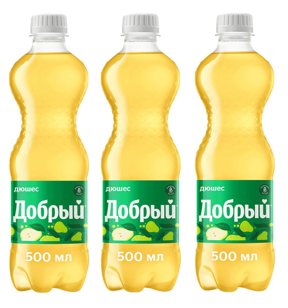 Газированный напиток Добрый Дюшес, 3 шт по 500 мл - купить с доставкой ...