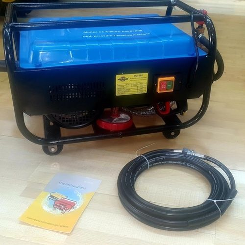 Мойка электрическая MAGNAT MG-5800, 120 бар - купить в интернет ...