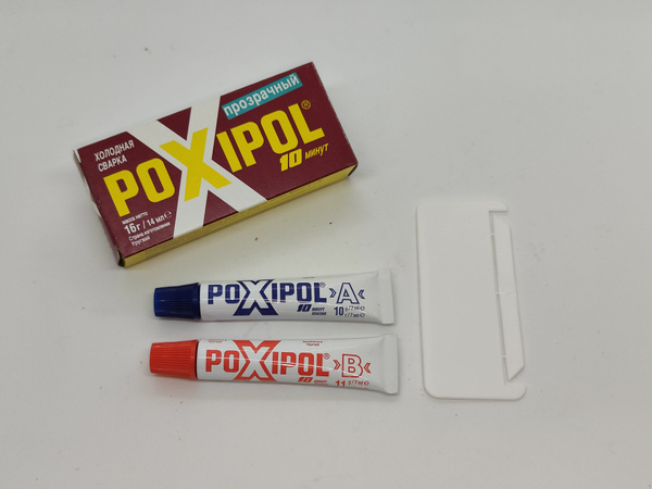 POXIPOL двухкомпонентный эпоксидный клей - купить с доставкой по ...