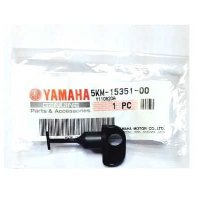 Сливная пробка вариатора Yamaha 5KM-15351-00-00 - Yamaha арт. 5KM-15351 ...