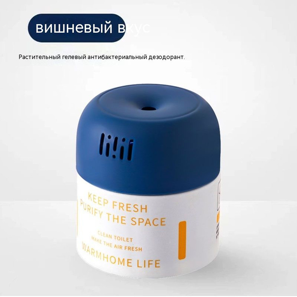 Туалетный Блок Для Сливного Бачка Унитаза,Средство Для Унитаза ...